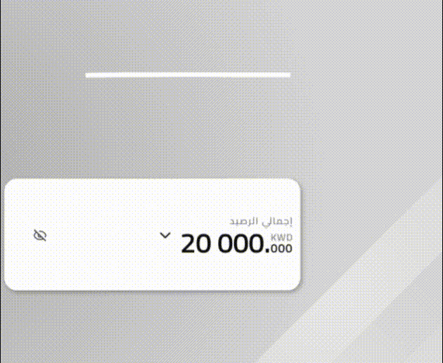 GB Hidden Feature - iGadStudio